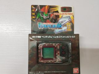 Digimon Pendulum Cycle V8, Hobbies & Toys, Collectibles & Memorabilia ...