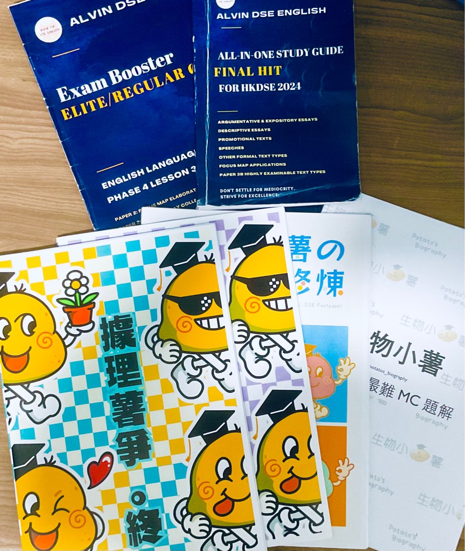 生物小薯+Eng Dse Alvin NOTES, 興趣及遊戲, 書本 & 文具, 教科書 - Carousell