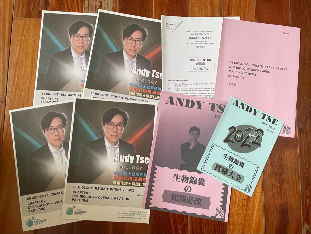 HKDSE BIOLOGY ANDY TSE ULTIMATE INTENSIVE NOTES + MOCK PAPER, 興趣及遊戲, 書本 ...