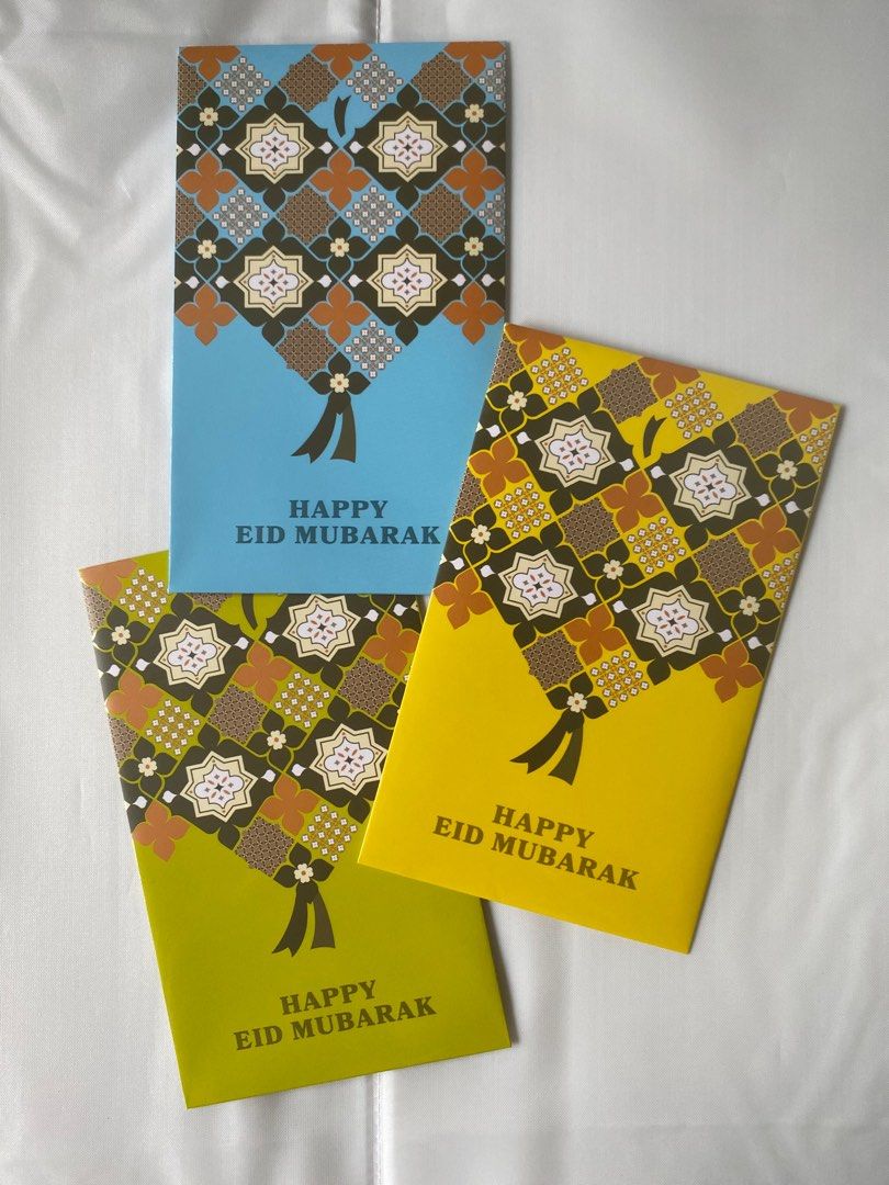 HWC Green Packet 2024 (Raya Packet), Everything Else, Others on Carousell