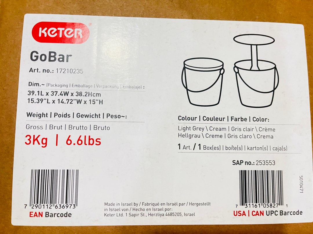 Cooler keter go bar, Hobbies & Toys, Travel, Travel Essentials ...