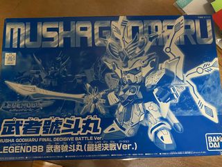 全新日版 Bandai 魂限 Legendbb Legend BB SD Gundam 殺驅頭 闇將軍 超鋼 Ver., 興趣及遊戲, 玩具 & 遊戲類 - Carousell