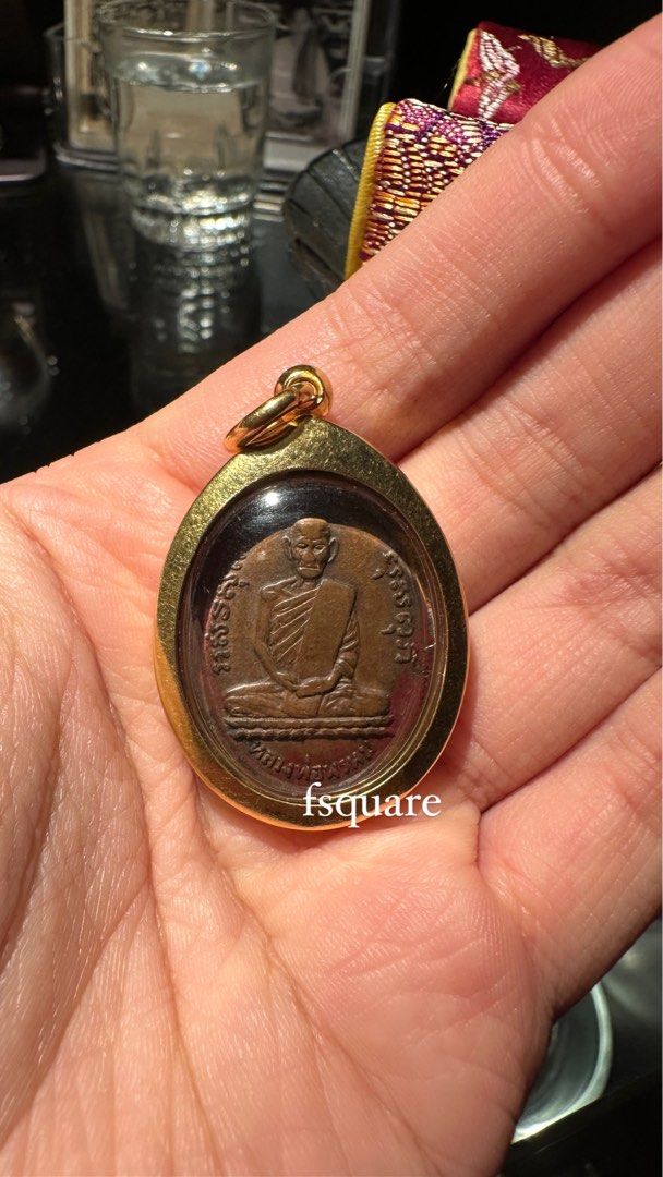 LP Phrom Wat Chong Kae Rian BE2507 First Batch (with SMK Card), Hobbies & Toys, Memorabilia ...