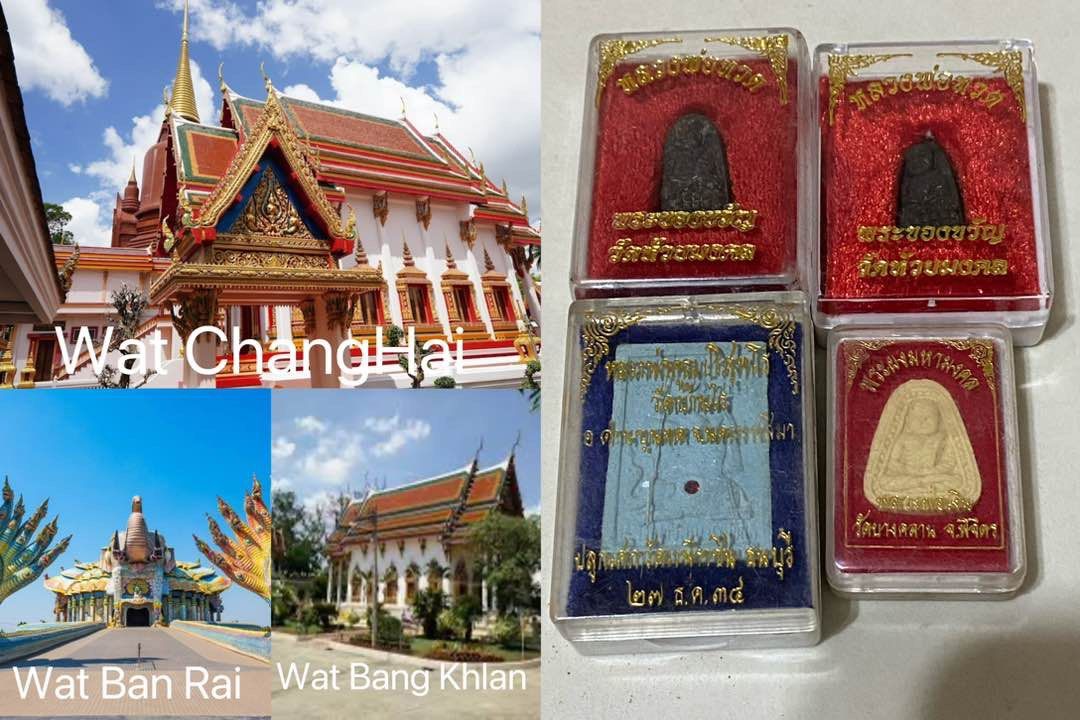 Lp Thuad Wat ChangHai Lp Koon Wat Ban Rai Lp Ngern Wat Bang Khlan ...