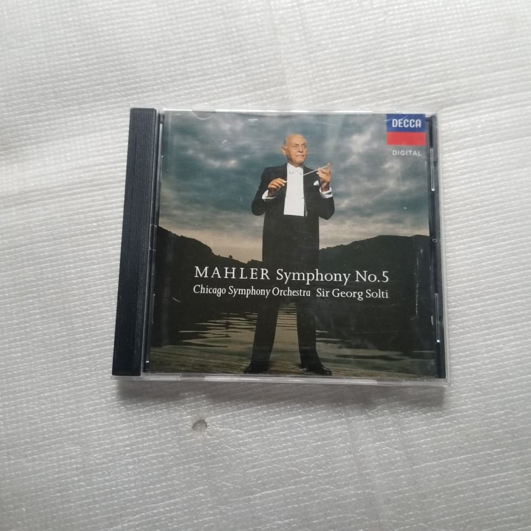 Mahler - Symphony No.5 / Solti / Decca法國版, 傢俬＆家居, 其他, 家居改善及收納用品 - Carousell