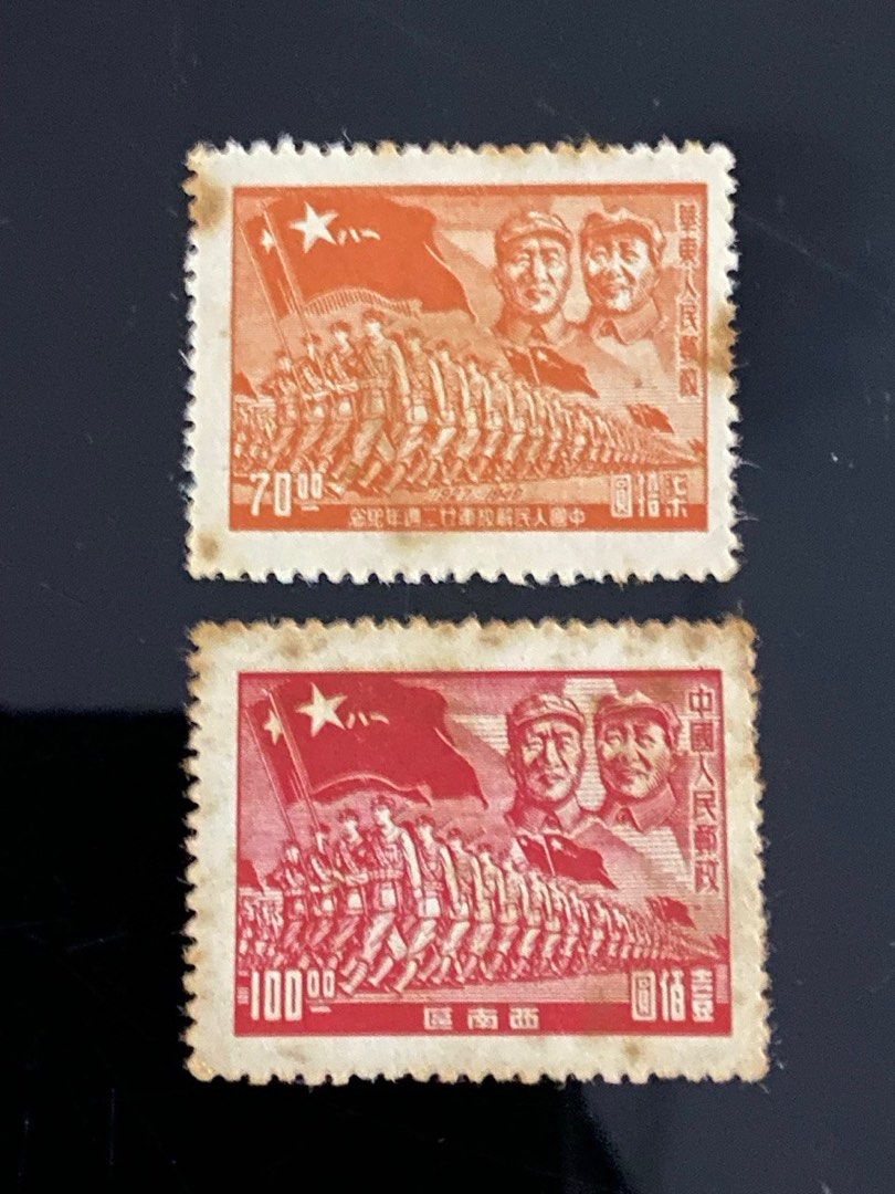 Mao Zedong and Lin Biao stamps, Hobbies & Toys, Memorabilia ...