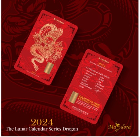 Masdora 999.9 Gold Bar Golden Dragon Lunar Calendar Year Collection (1 ...
