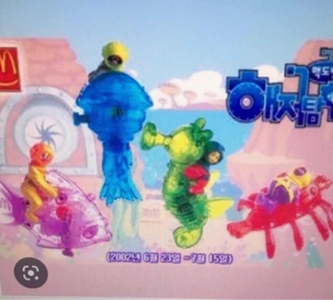 McDonald’s Mc Cyber 2002, Hobbies & Toys, Toys & Games on Carousell