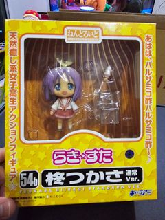 Nendoroid 64 Nagi from Crazy Shrine Maiden, Hobbies & Toys, Toys ...