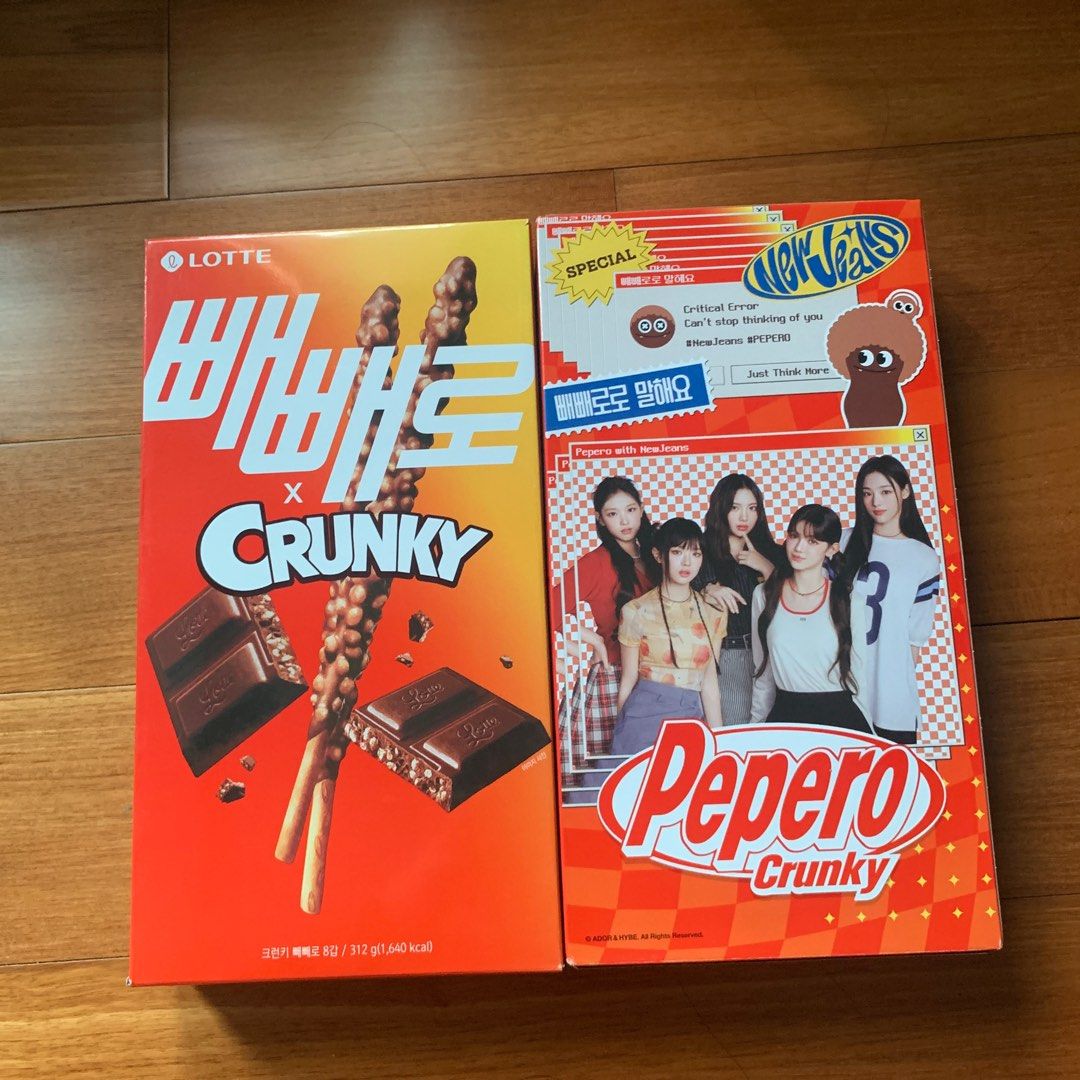 Newjeans Pepero x Crunky, Hobbies & Toys, Collectibles & Memorabilia, K ...