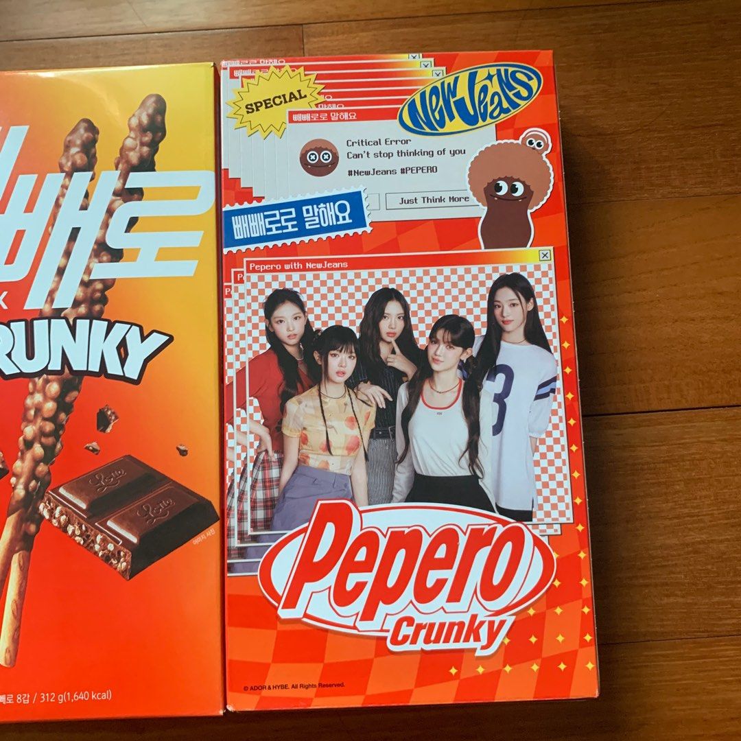 Newjeans Pepero x Crunky, Hobbies & Toys, Collectibles & Memorabilia, K ...