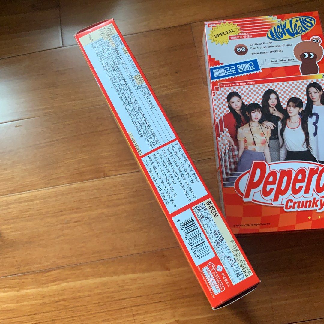 Newjeans Pepero x Crunky, Hobbies & Toys, Collectibles & Memorabilia, K ...