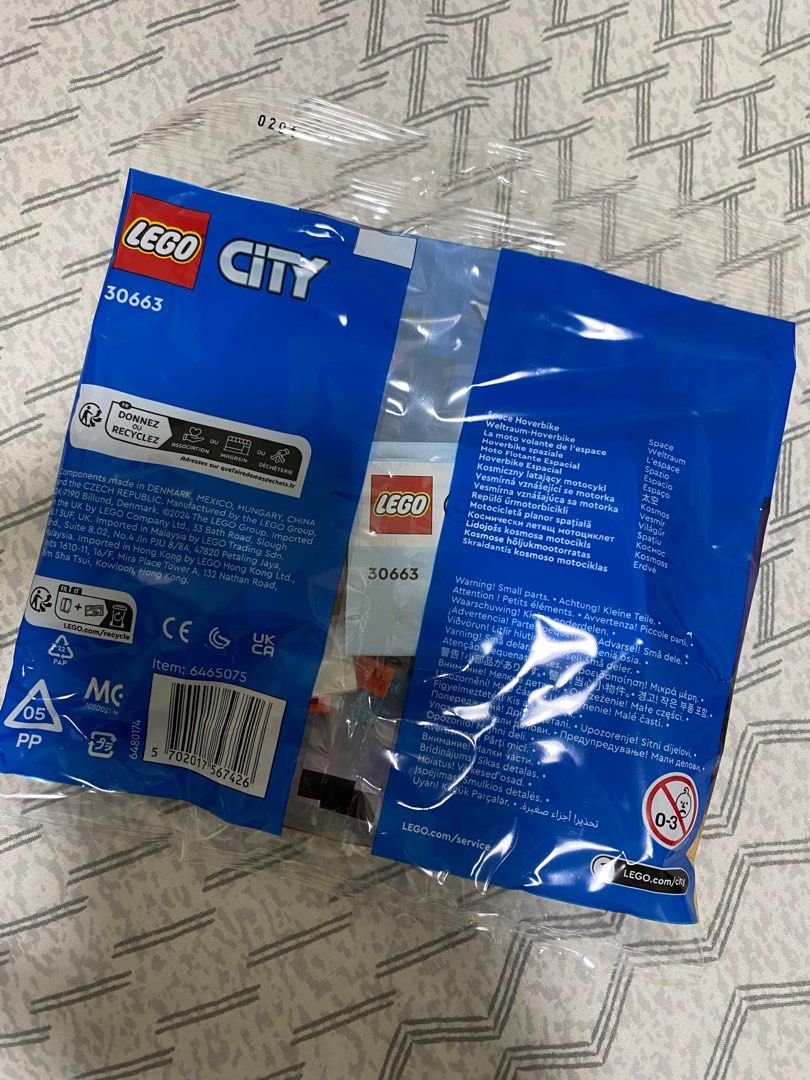 Ori Lego Space Hoverbike, Hobbies & Toys, Toys & Games on Carousell