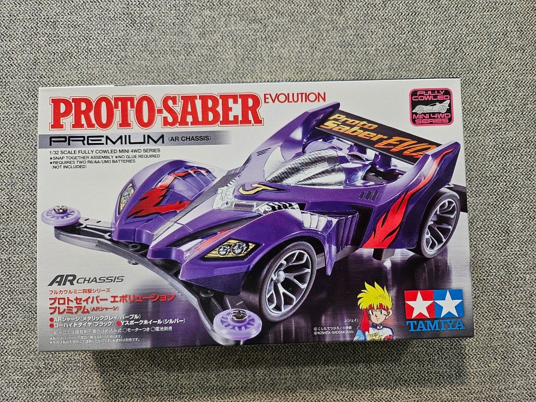 Proto-Saber Evolution Premium, Hobbies & Toys, Toys & Games on Carousell
