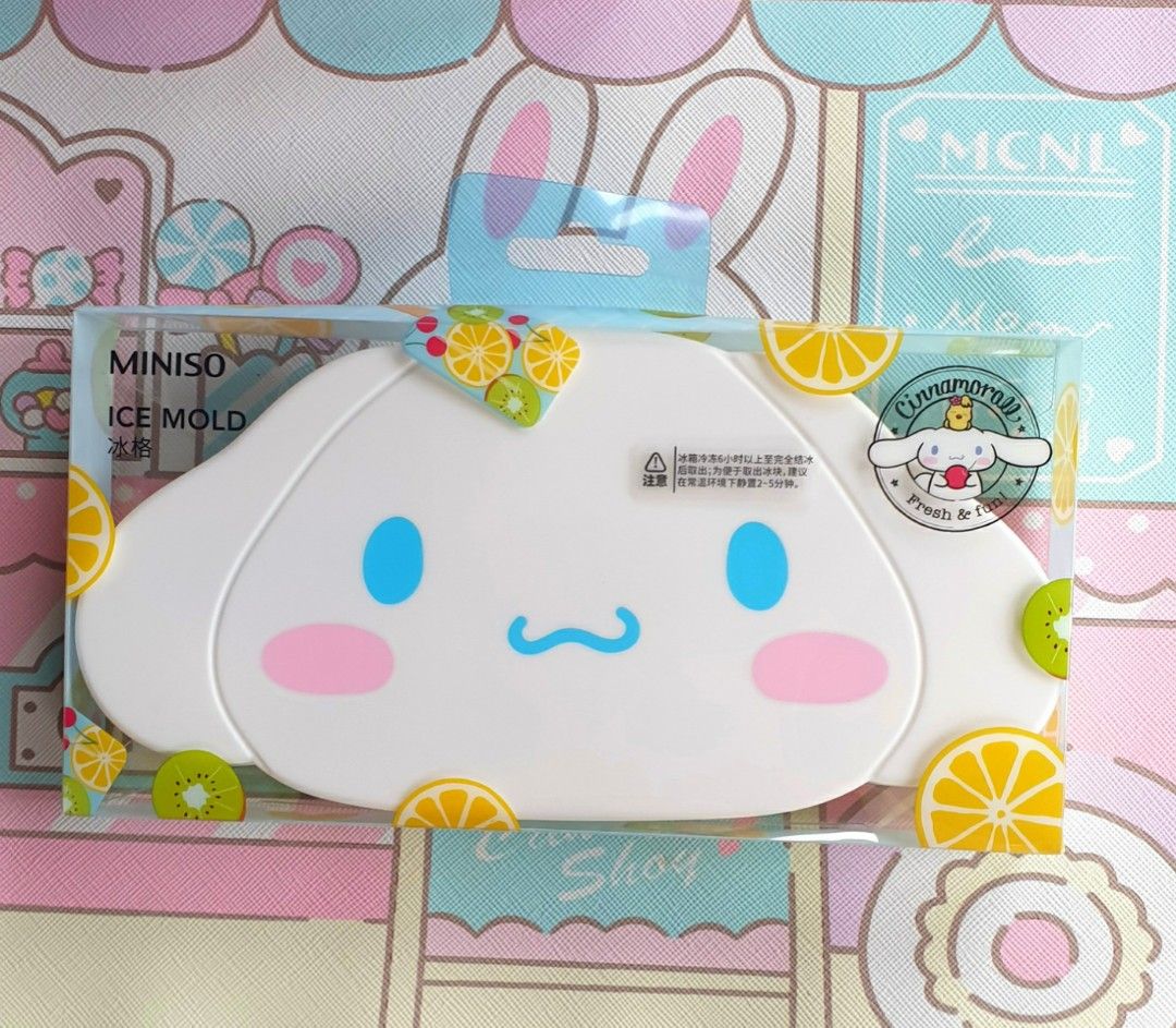 cinnamoroll squishy cube