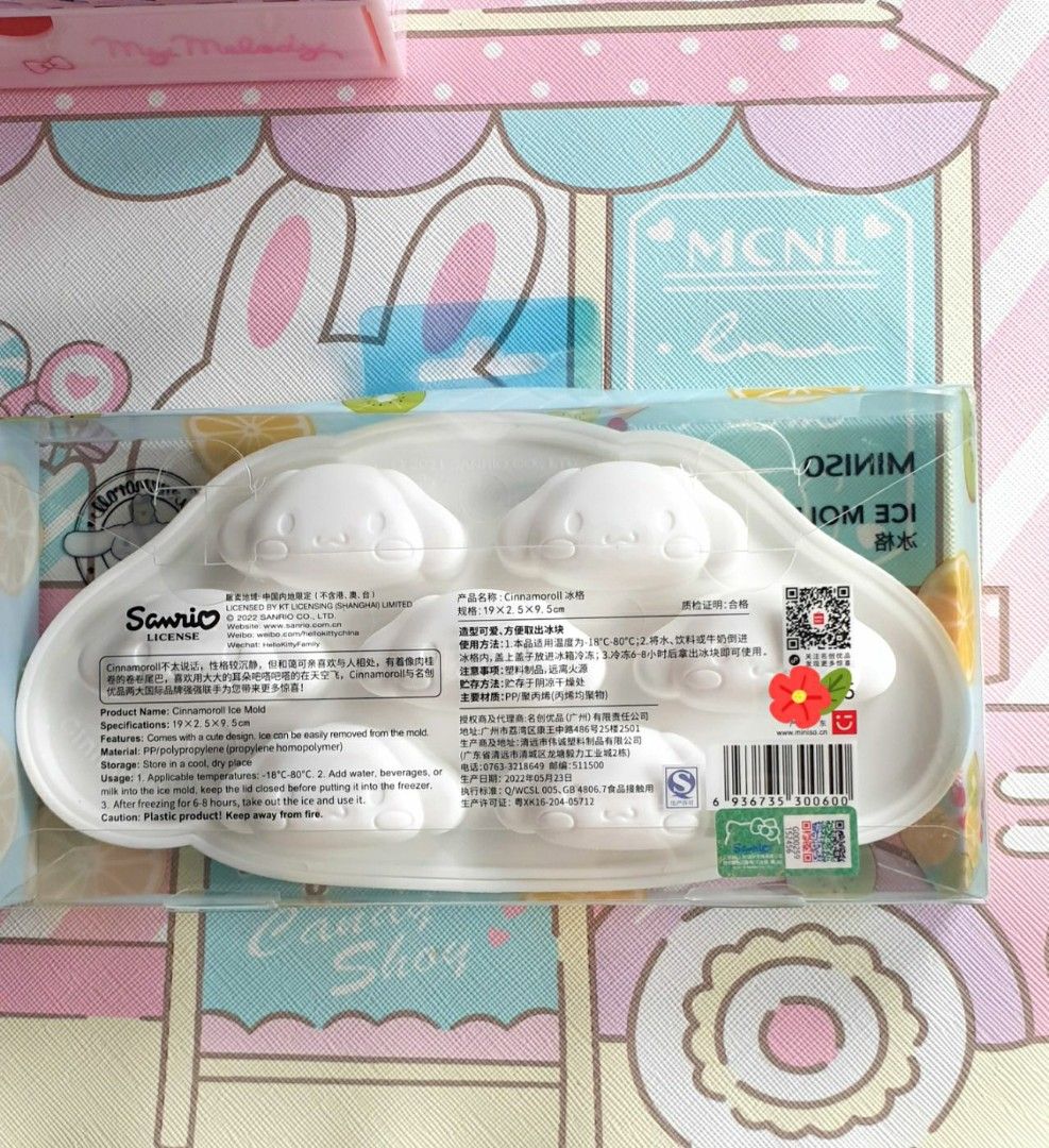 cinnamoroll squishy cube