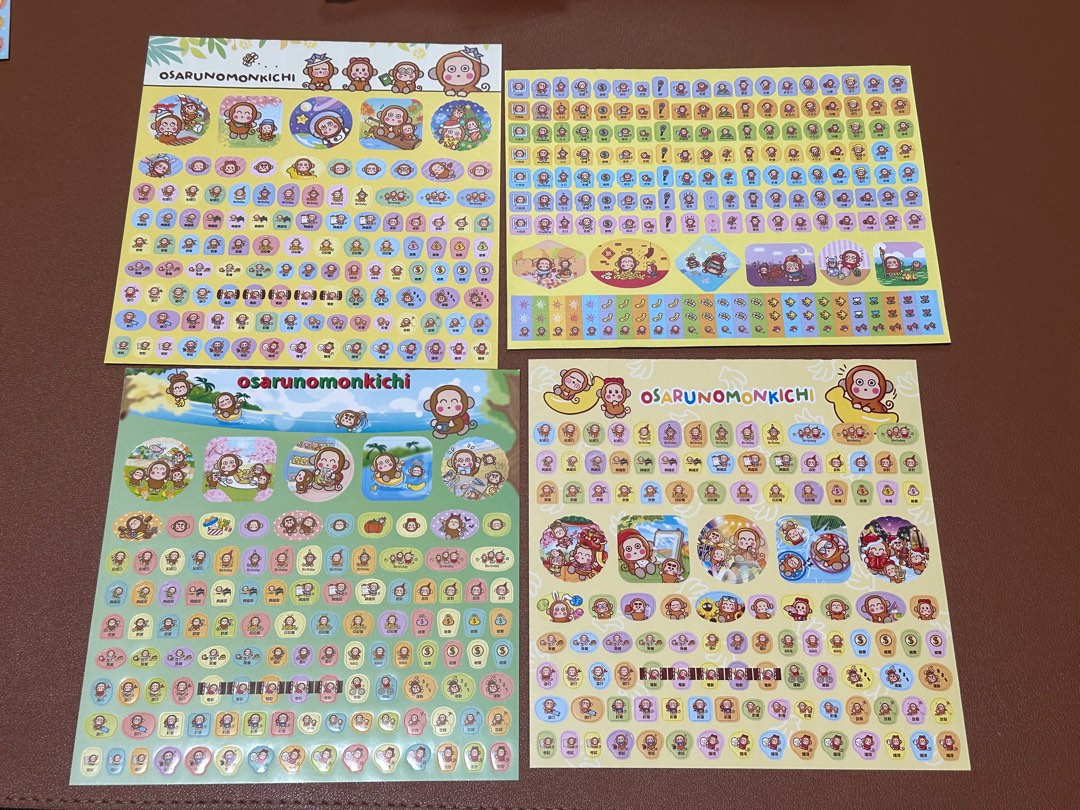 Sanrio Monkichi Stickers 馬騮仔 月曆貼紙 （全12張）, 傢俬＆家居, 家居裝飾, 牆上裝飾 - Carousell