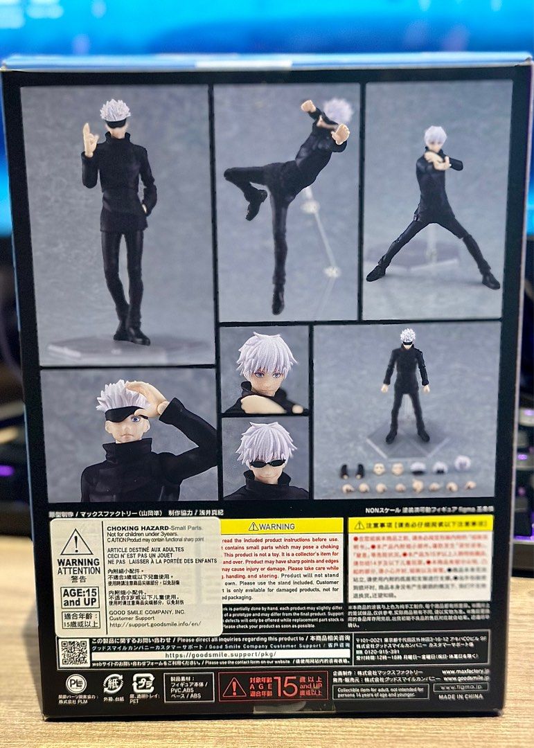 Satoru Gojo Figma 557, Hobbies & Toys, Toys & Games on Carousell