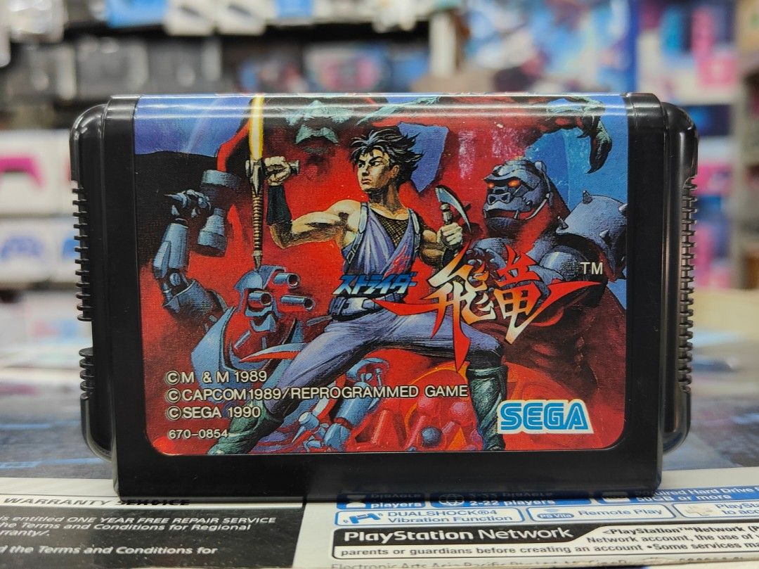 strider ii mega drive