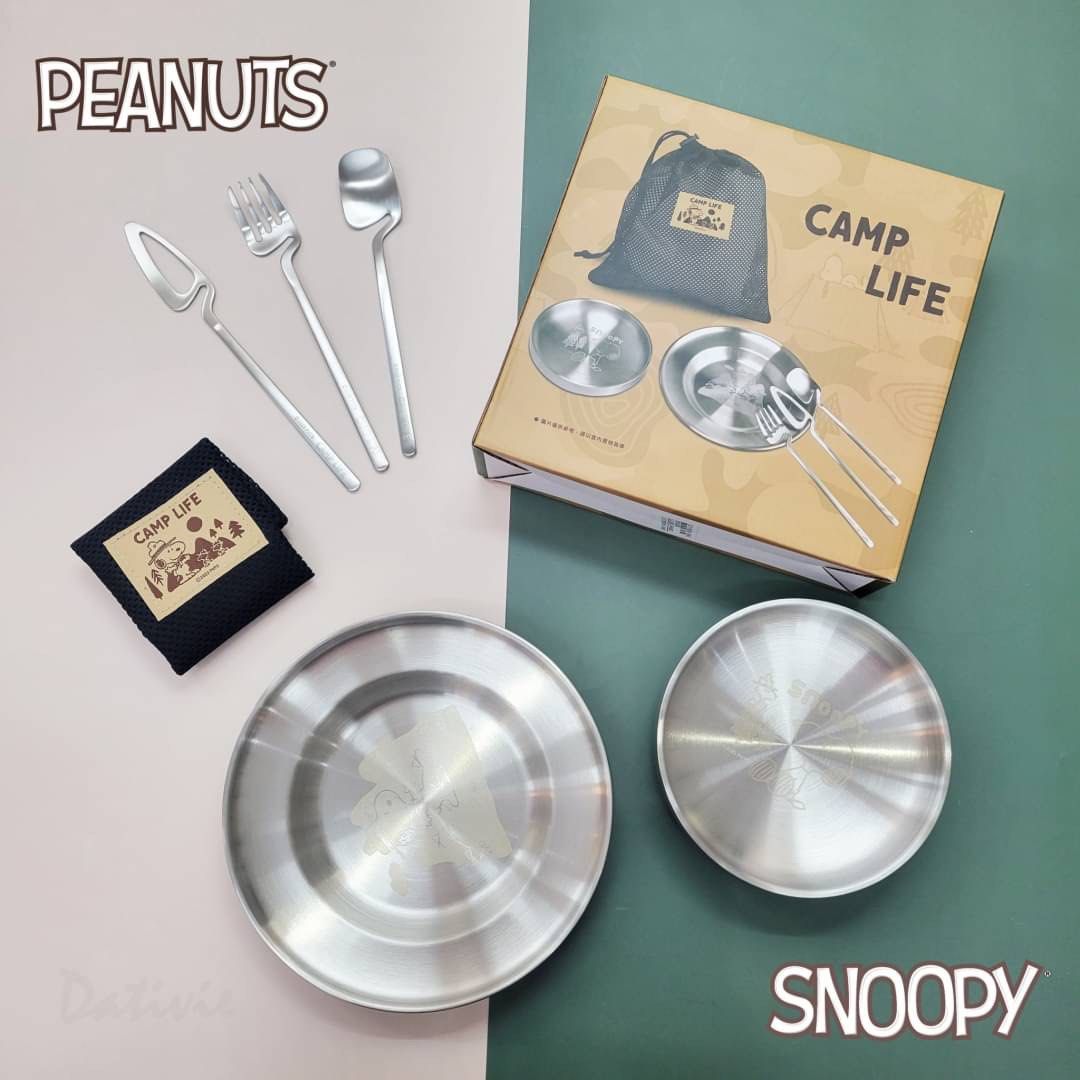 史努比不鏽鋼餐食組-SNOOPY PEANUTS正版授權, 哩哩扣扣, 其他在旋轉拍賣