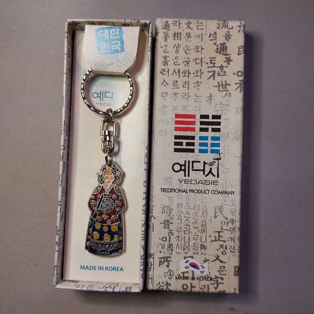 South Korea Hanbok Keychain Souvenir, Hobbies & Toys, Travel, Travel ...