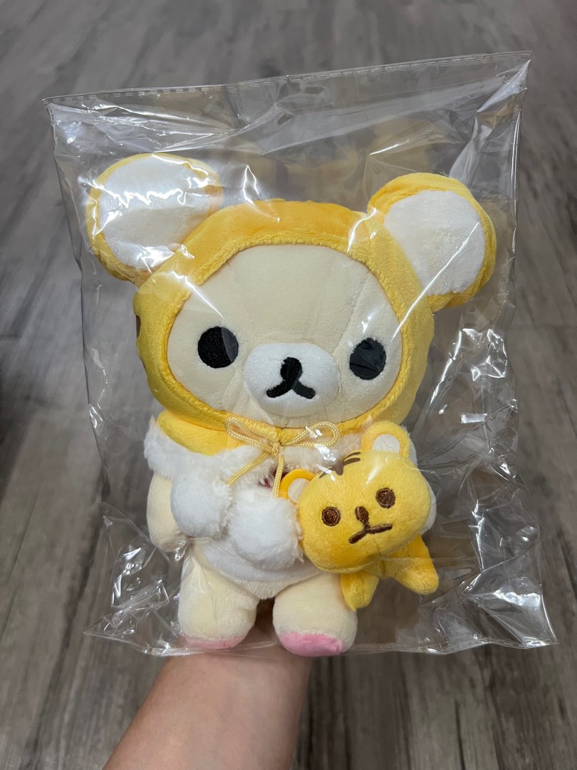 (Super Rare)SAN-X Rilakkuma Korilakkuma year of the tiger 2010 (Limited ...