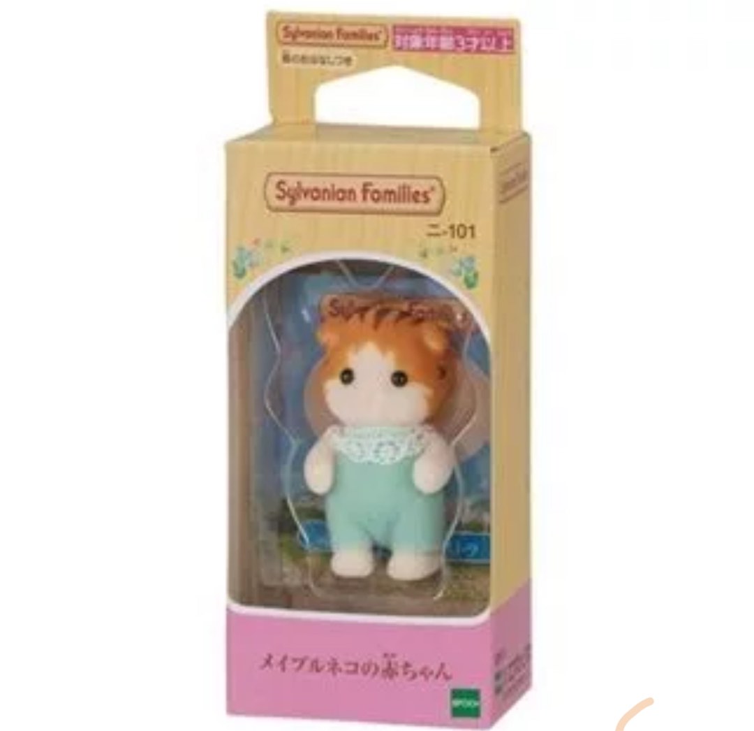 SYLVANIAN BABY MAPLE CAT, Hobbies & Toys, Toys & Games on Carousell