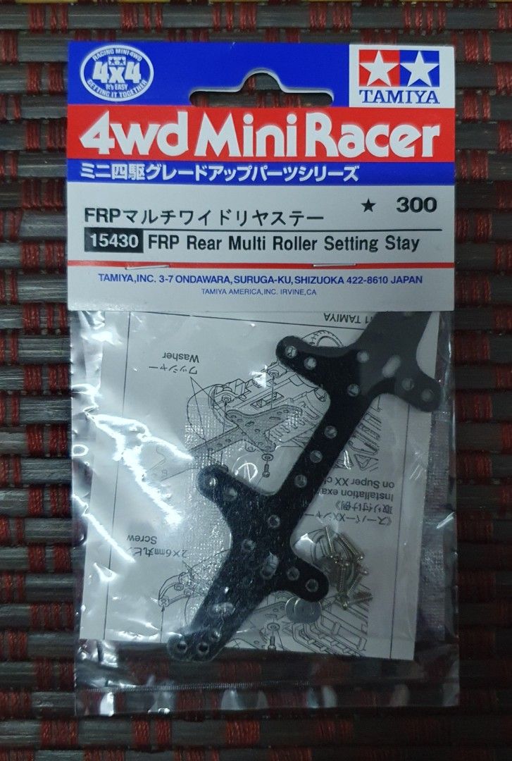 Tamiya Mini 4wd Racer FRP Rear Multi Roller Setting Stay (15430 ...