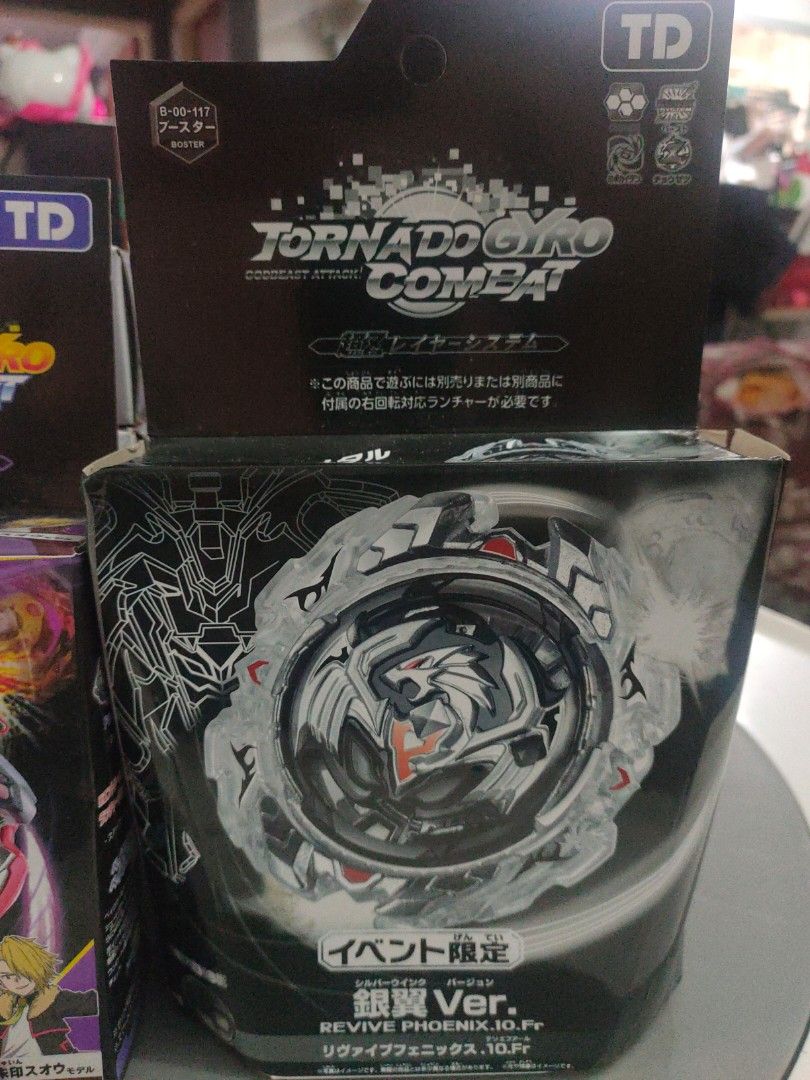 TD Beyblade, Hobbies & Toys, Toys & Games on Carousell