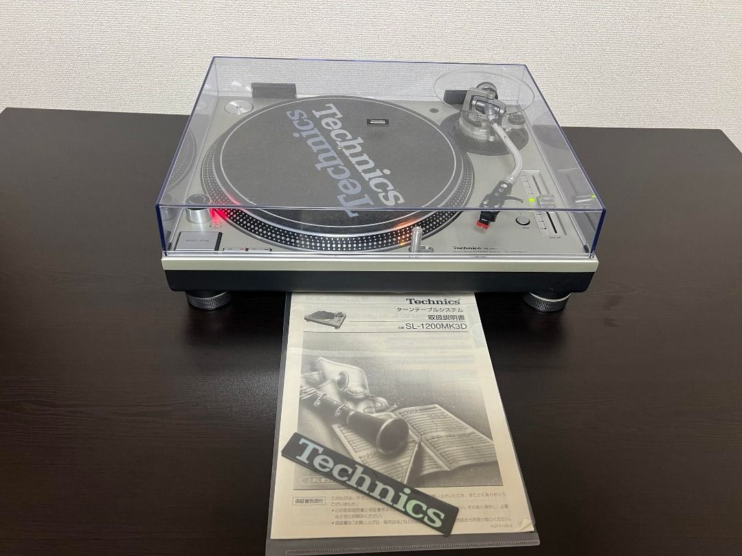 TECHNICS SL 1200 MK3D -S, Audio, Other Audio Equipment on Carousell
