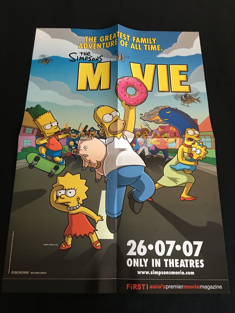 The Simpsons Movie Secret Jay Chou Back-to-Back Approx. 23x16 Movie ...