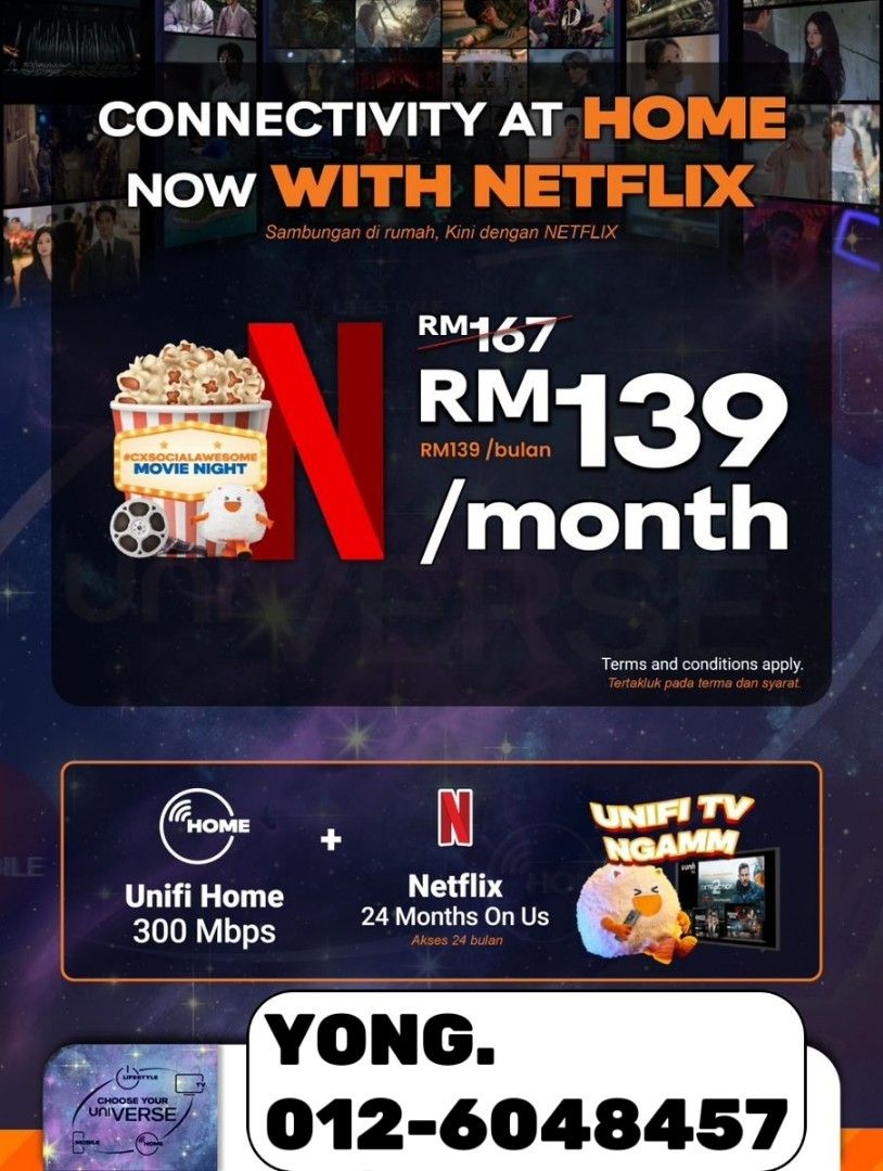 Unifi home modem WiFi daftar pasang, TV & Home Appliances, Other Home ...