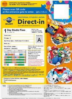 Universal Studios Japan Express Pass 7 - 17/4/2023, Tickets & Vouchers ...