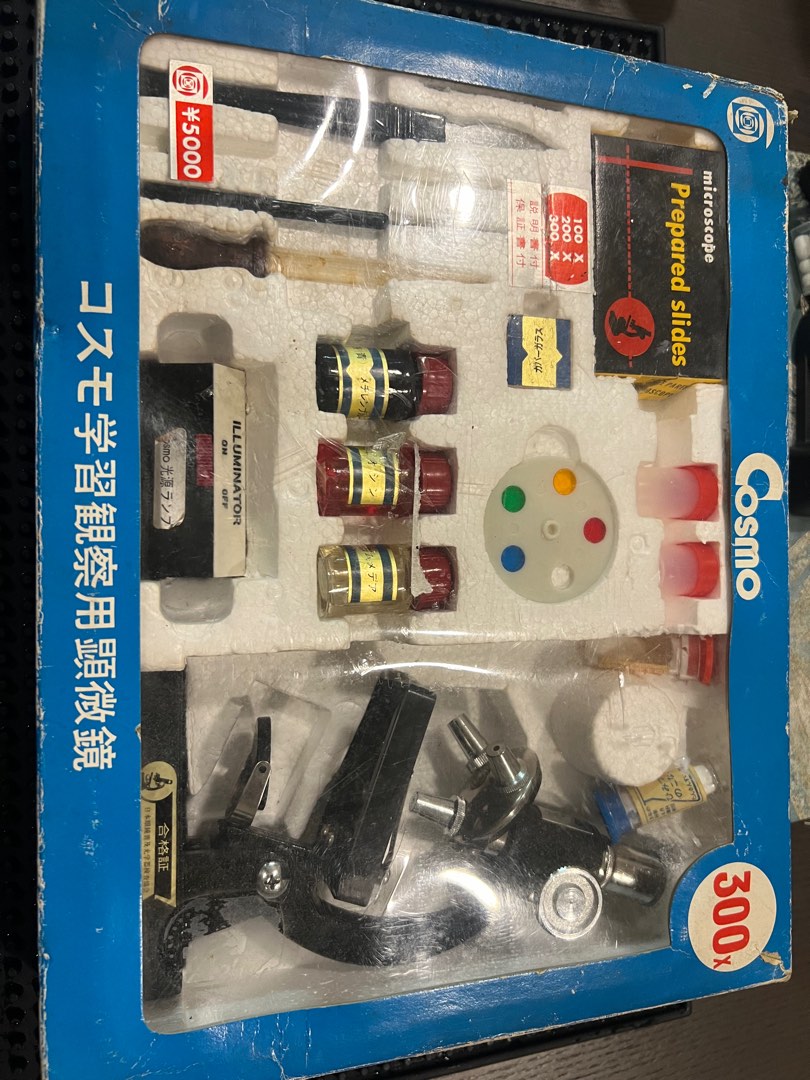 Vintages Cosmo Microscope Set Metal Made in Japan, Hobbies & Toys ...