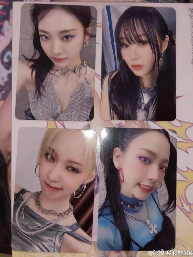 WTS aespa IdouStage Lucky Draw Photocard Armageddon album pob superbeing ver. photocard karina ...