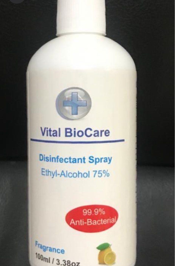 好用 一支可噴手及用品！酒精 alcohol spray Vital Biocare 醫藥用級別*乙醇75%消毒殺 菌噴霧（清新檸檬味）不是搓手液, 美容＆個人護理, 沐浴＆身體護理, 沐浴及 ...