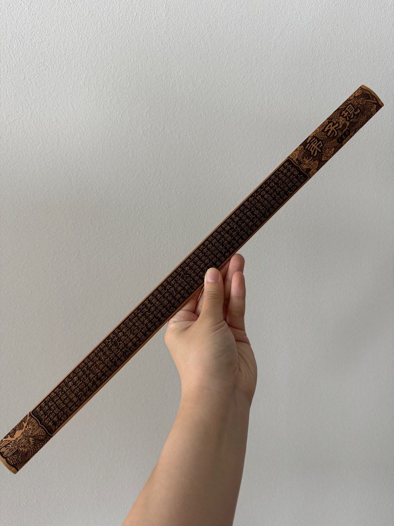 弟子规 戒尺 Chinese carved bamboo ruler souvenir, Hobbies & Toys ...