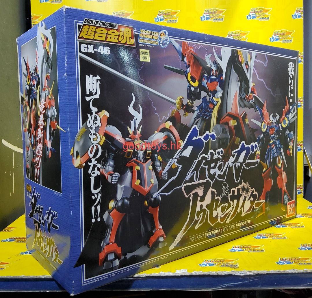 中古已開封 超合金魂 GX-46 OG DYGENGUAR & AUBENSEITER 超級機械人大戰 大贊卡 & 龍捲, 興趣及遊戲, 玩具 & 遊戲類 - Carousell