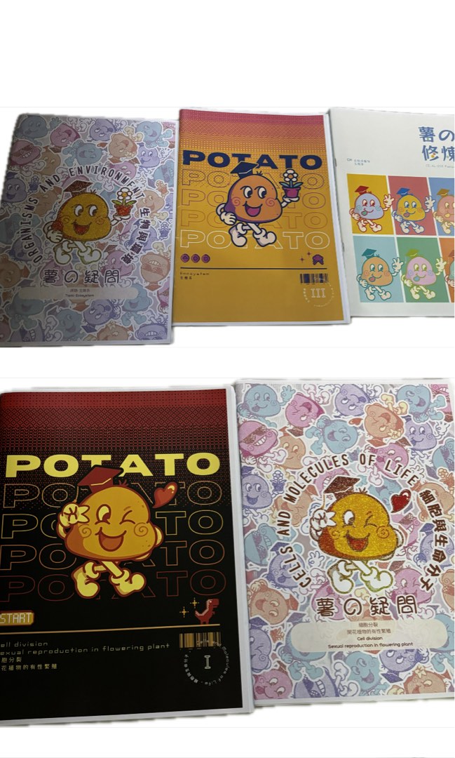 生物筆記 bio notes potato biology, 興趣及遊戲, 書本 & 文具, 教科書 - Carousell