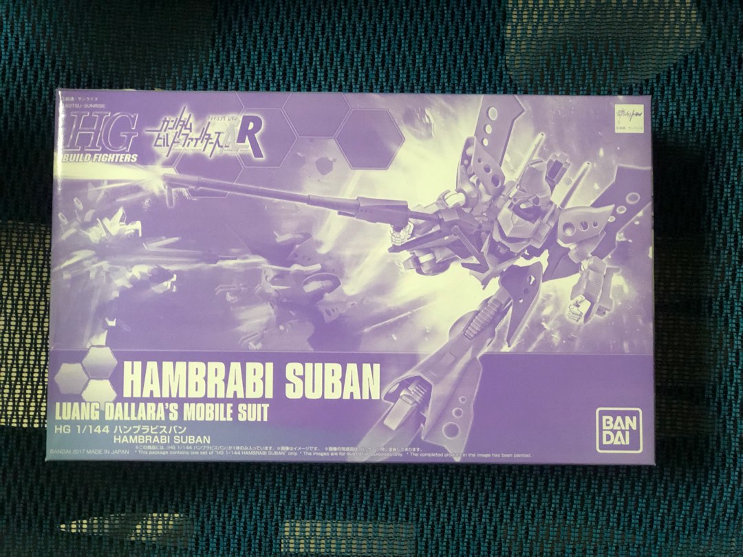 高達模型 HG Hambrabi Suban 漢布拉比 神鳥 , bandai 1/144 Build fighters, 興趣及遊戲, 玩具 ...