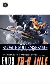 高達扭蛋 Mobile Suit Ensemble Gundam Part 08 一套5隻 MSE F91, 興趣及遊戲, 玩具 & 遊戲類 - Carousell