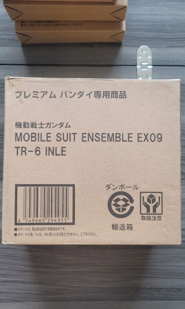 全新 MSE EX09 TR6 銀雷 Mobile Suit Ensemble 高達 Gundam, 興趣及遊戲, 玩具 & 遊戲類 - Carousell