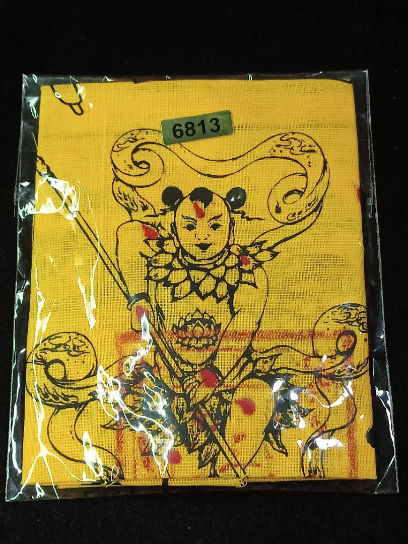 哪吒三太子布符 Nezha Phayant Serial No. 6813 编号 6813, Hobbies & Toys, Memorabilia & Collectibles ...