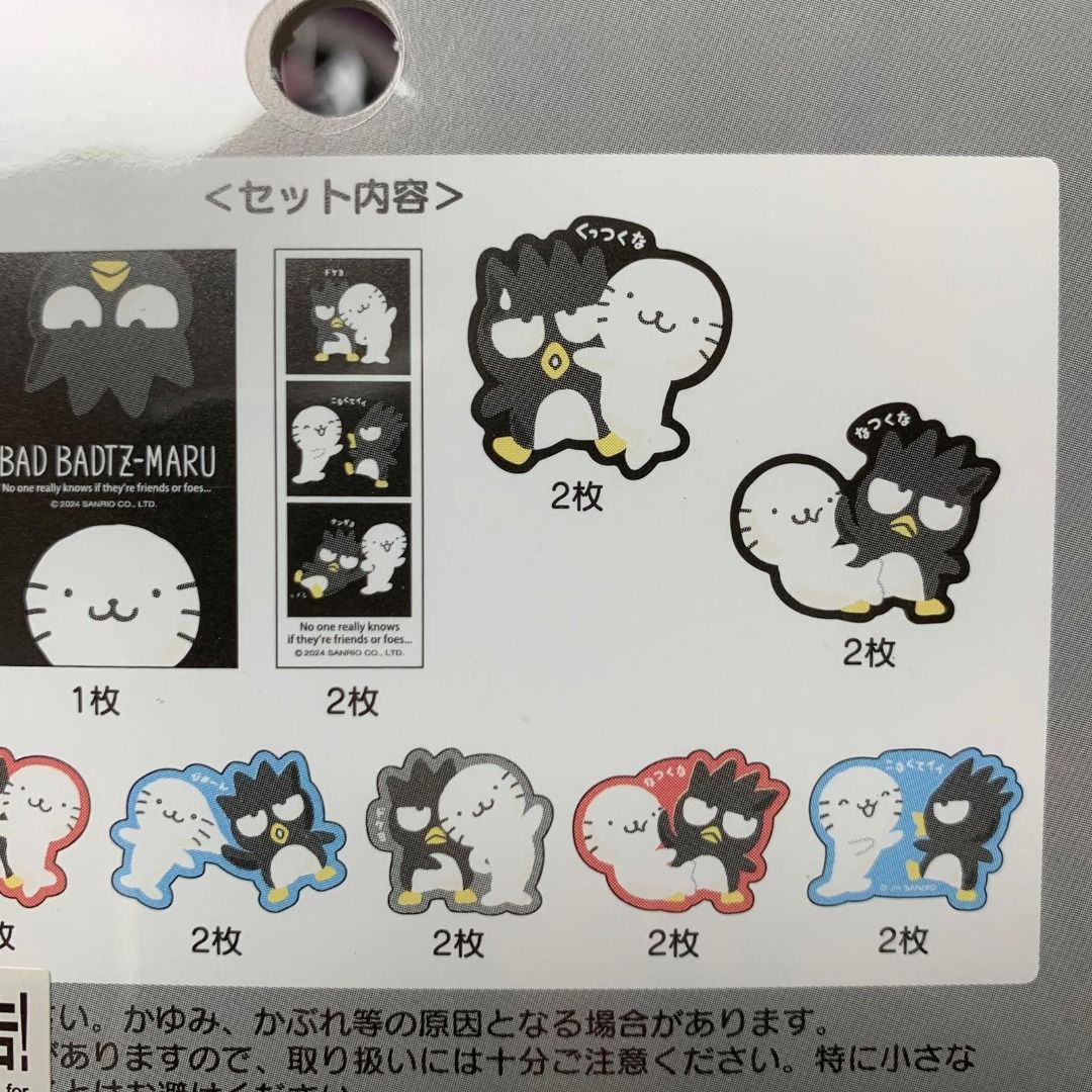 日版 Sanrio Characters XO Bad Badtz-Maru - Sticker Pack 貼紙, 手提電話, 電話及其他裝置 ...