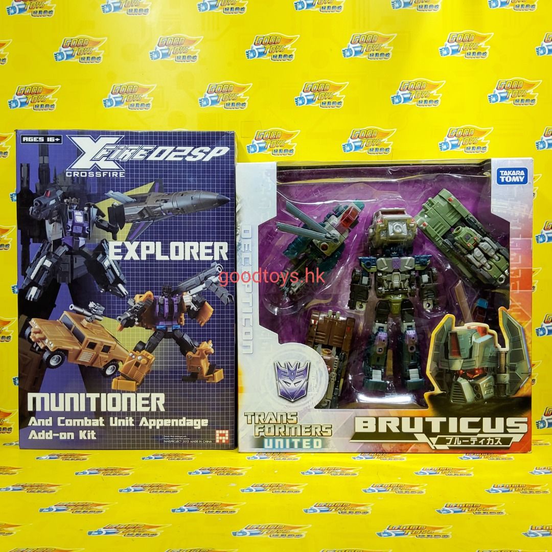 中古已開封 TAKARA TRANSFORMERS UNITED BRUTICUS + 第三方廠 FANSPROJECT CROSSFIRE ...