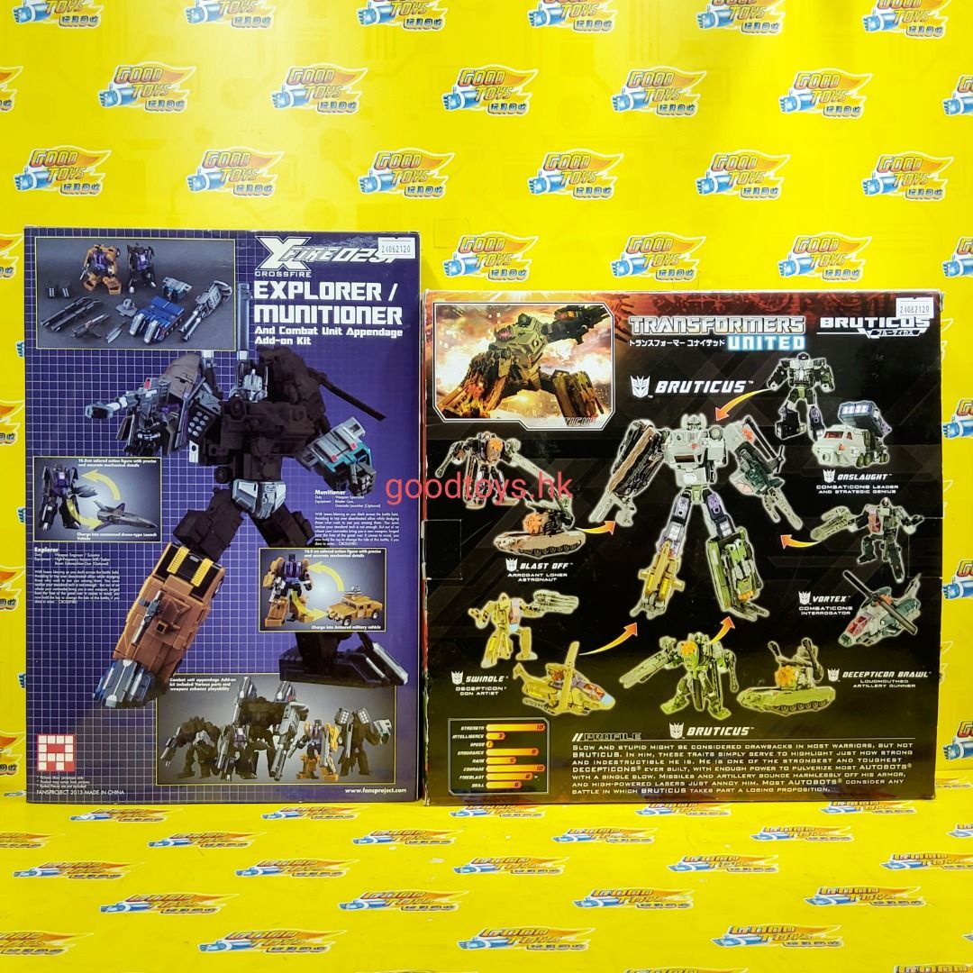 中古已開封 TAKARA TRANSFORMERS UNITED BRUTICUS + 第三方廠 FANSPROJECT CROSSFIRE ...