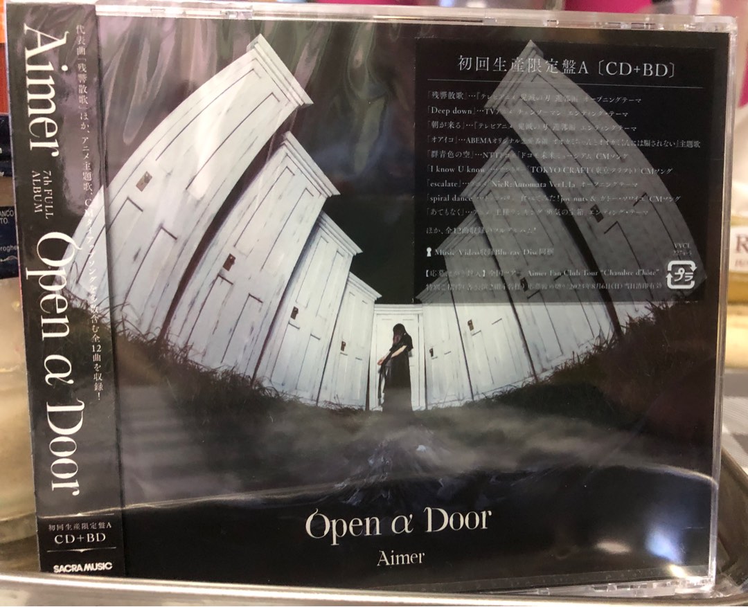 Aimer /Open α Door 初回生産限定盤 (CD+Blu-ray)現貨, 興趣及遊戲, 音樂、樂器 & 配件, 音樂與媒體 - CD 及 DVD - Carousell