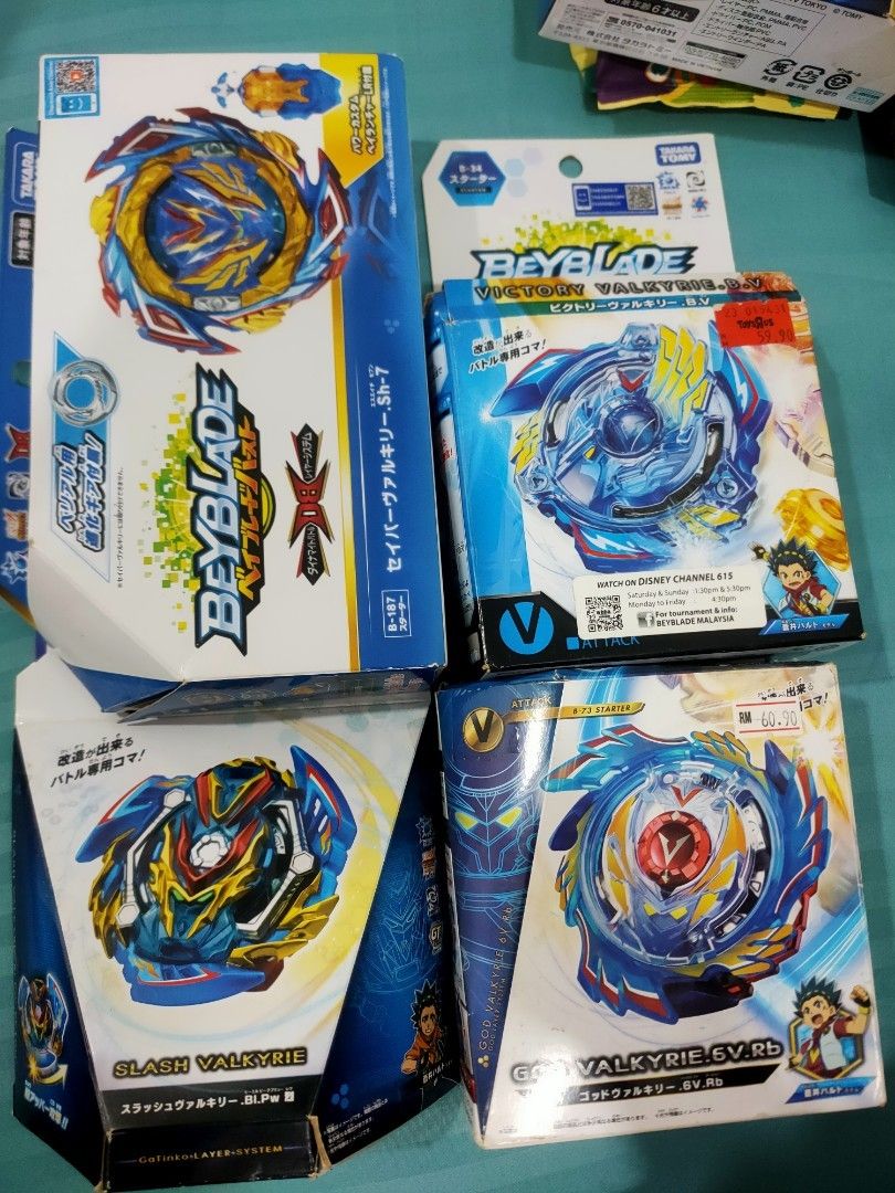Beyblade Burst Valkyrie Valt Aoi, Hobbies & Toys, Toys & Games on Carousell