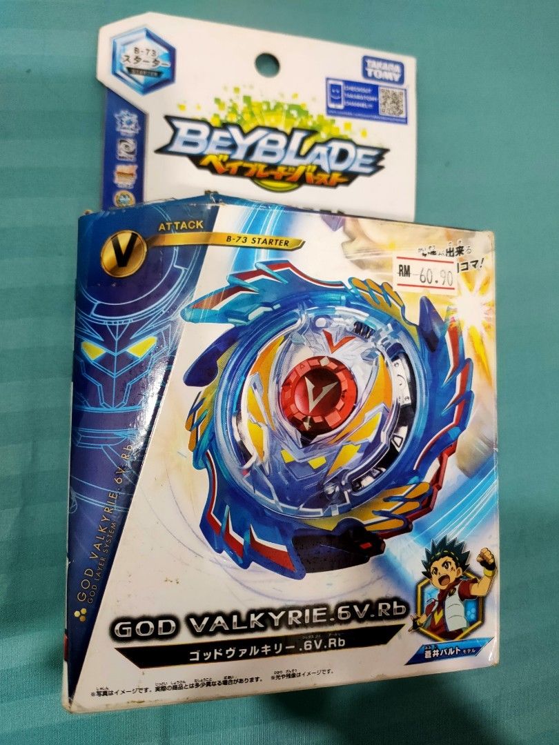 Beyblade Burst Valkyrie Valt Aoi, Hobbies & Toys, Toys & Games on Carousell