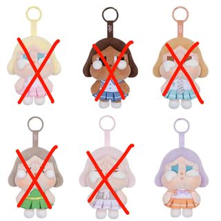 [EXCLUSIVE! POPMART] POPMART CRYBABY SUNSET CONCERT SERIES GRADUATION ...